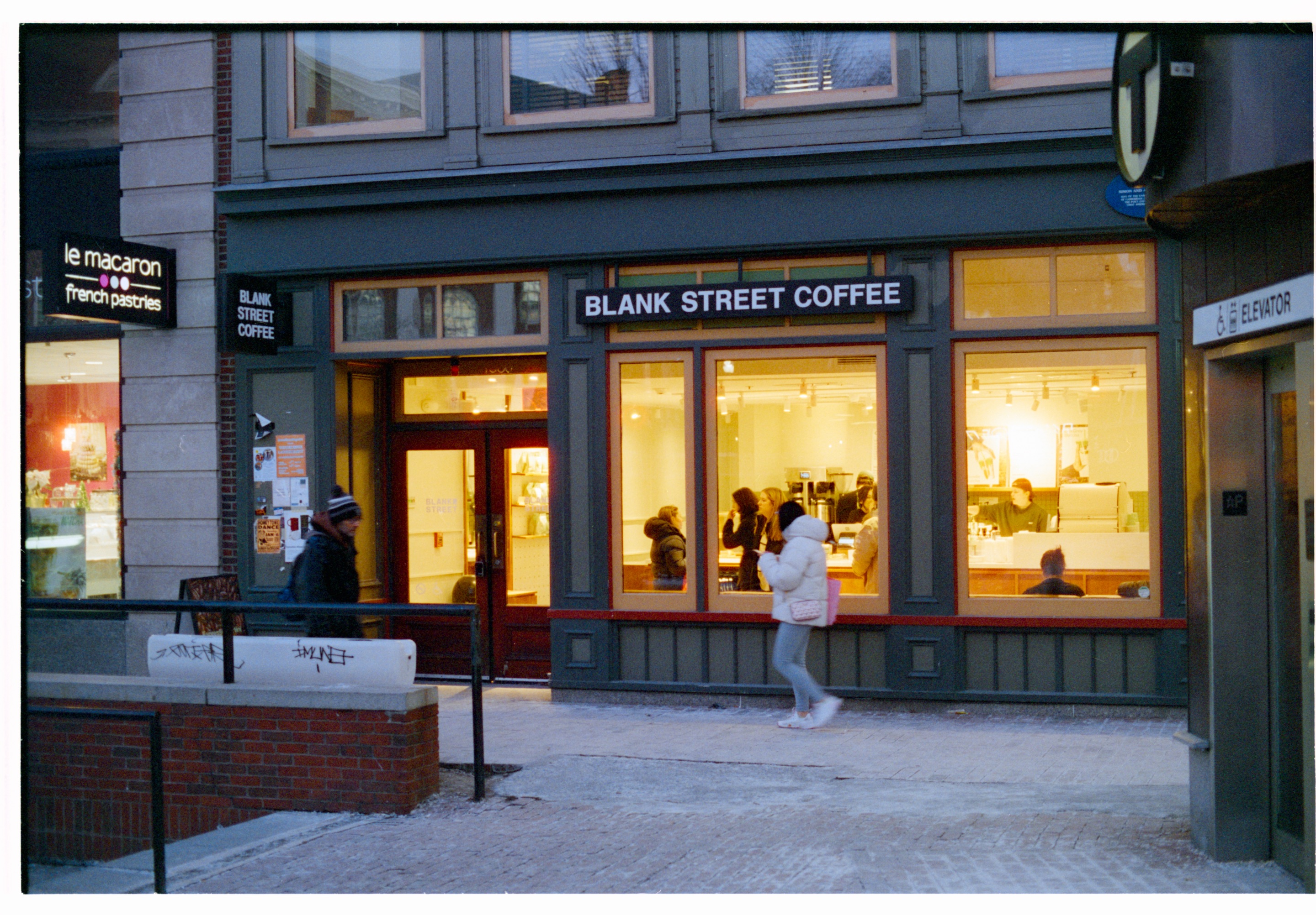 Winter in Harvard Square at Dusk | photography | Digg