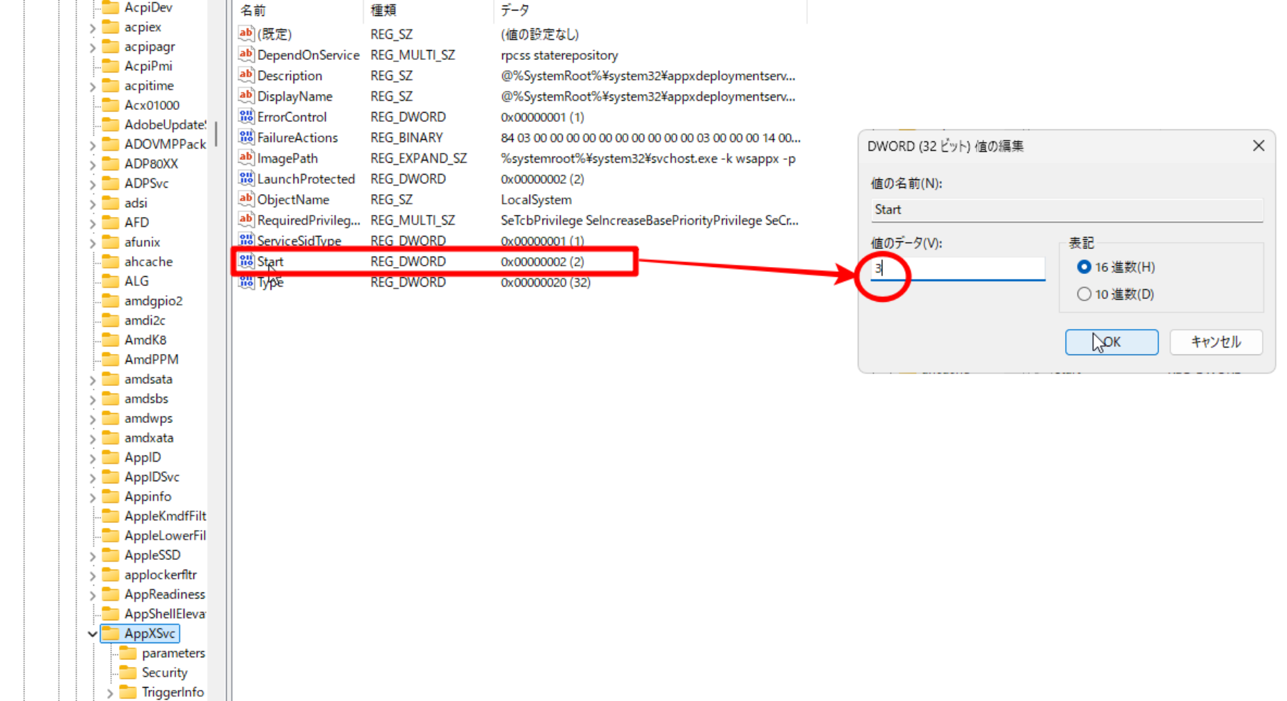 Windows Update KB5074109 🙅 | technology | Digg