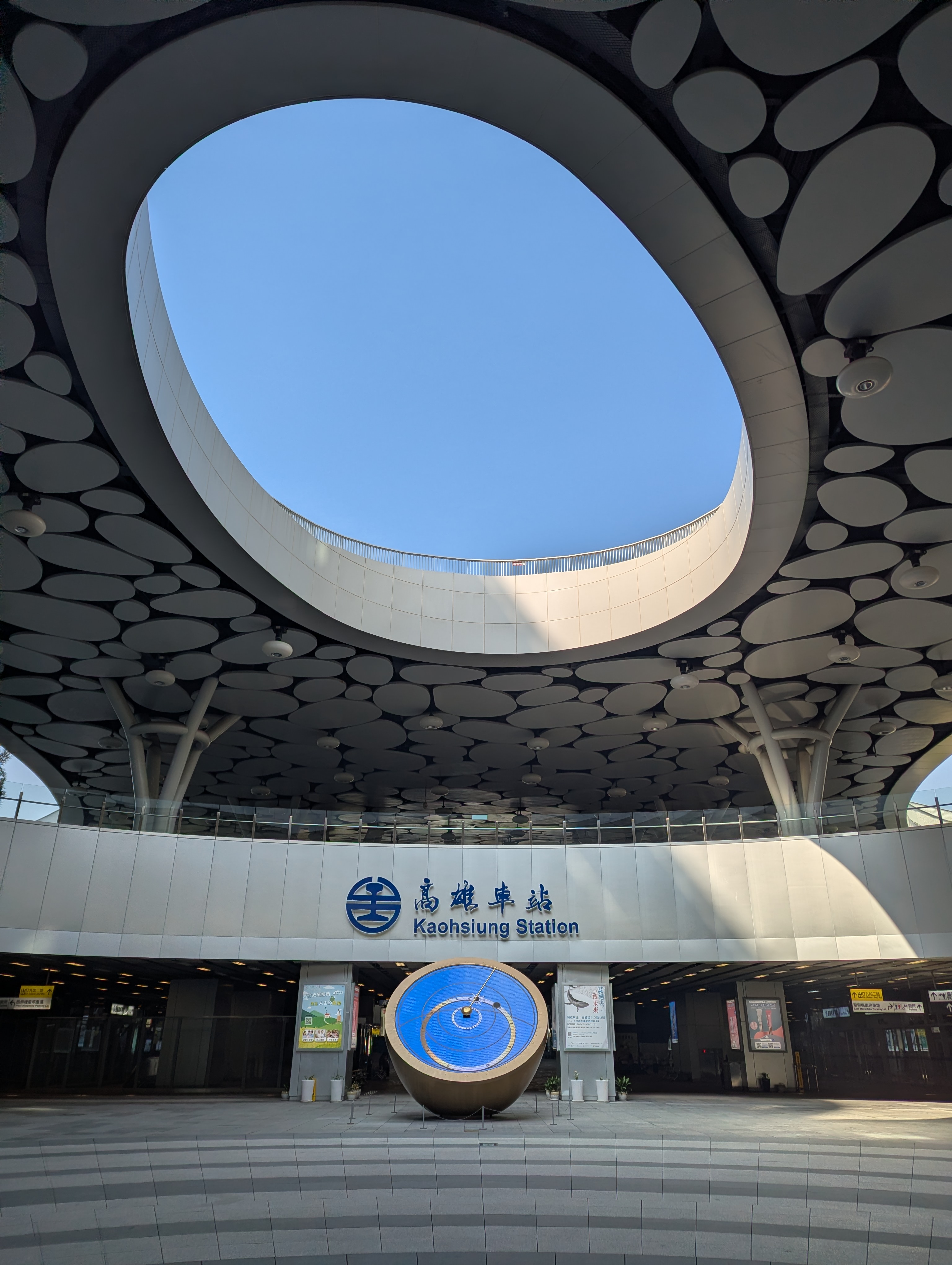 Photos from my trip to Taiwan - November 2025 | Travel | Digg